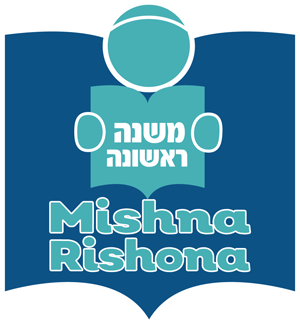 Register : Mishna Rishona